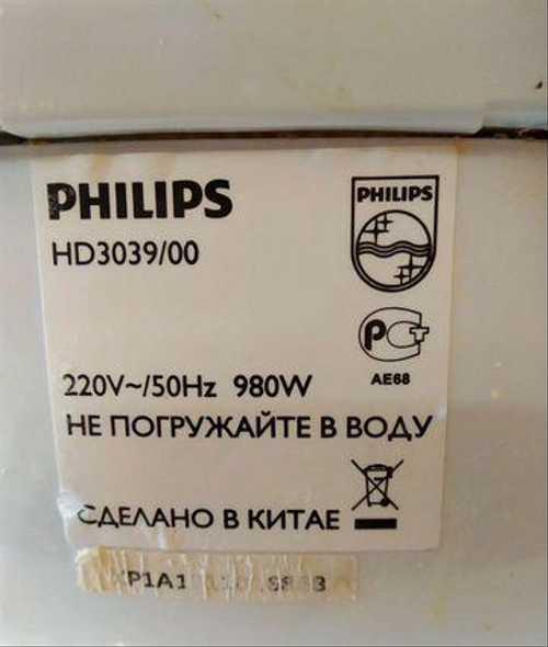 Мультиварка philips бу