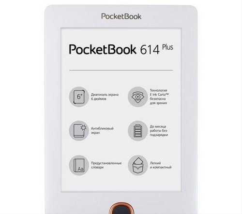 PocketBook 614 Plus white