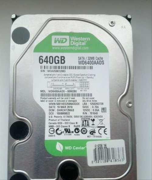 Жесткий диск WD6400aads Green 640Gb, 32Mb, 5400rpm