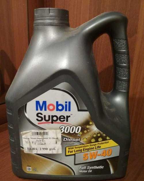 Mobil super 3000 diesel. Mobil super 3000 x1 Diesel 5w-40.