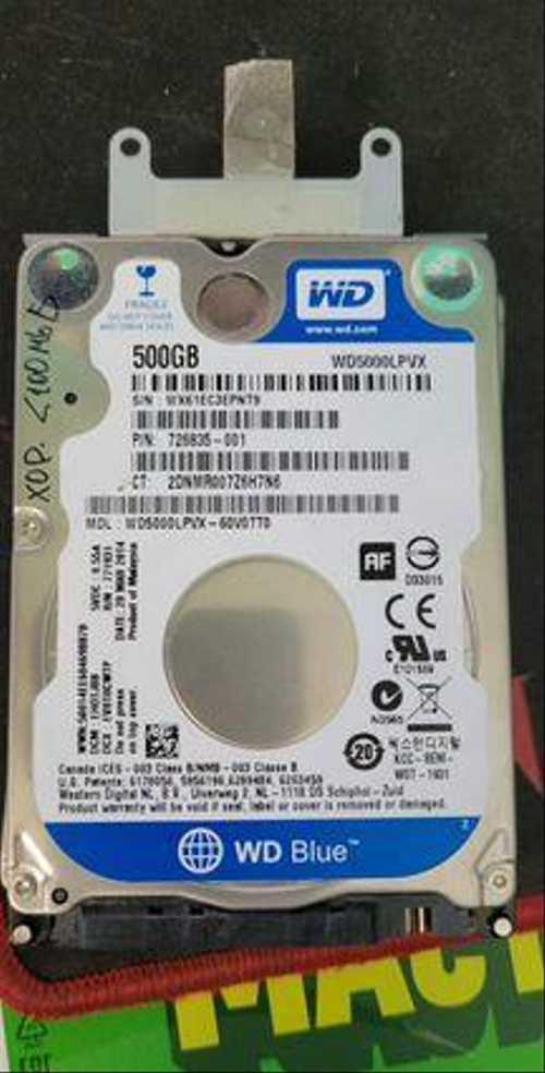 Жесткий диск hdd WD5000lpvx 500Gb