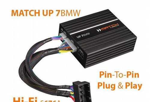 Match UP7BMW Hi-Fi (S676A) с установкой Pin-To-Pin