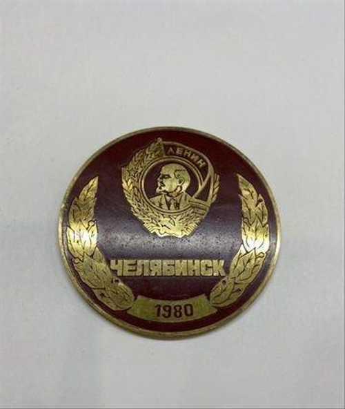 Настольная медаль. Челябинск 1980 г