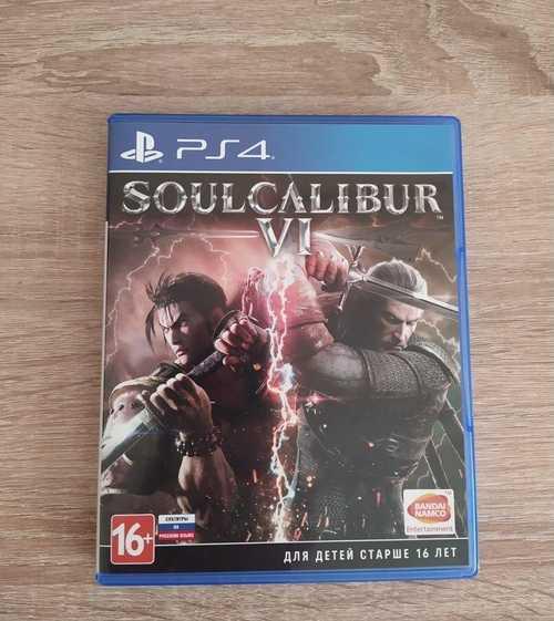 Soulcalibur 6 ps4