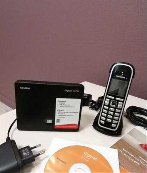 Телефон Siemens Gigaset C470IP
