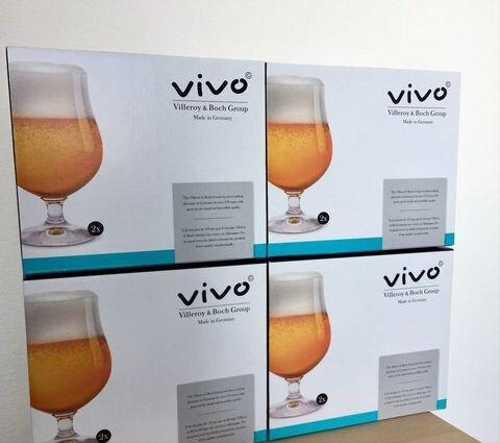 Бокалы Vivo пивные 8 шт новые