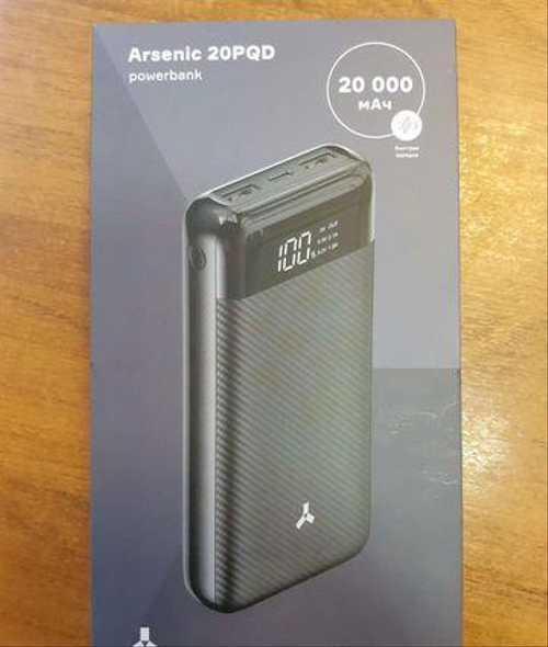 Внешний аккумулятор Power Bank