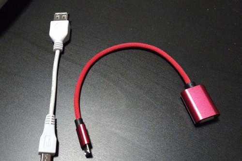 OTG переходник microusb адаптер