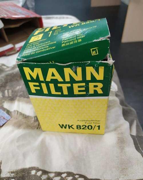 Топливный фильтр WK 820/1 mann-filter