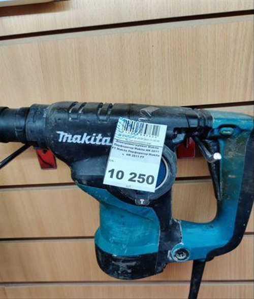 Перфоратор makita HR2811MT
