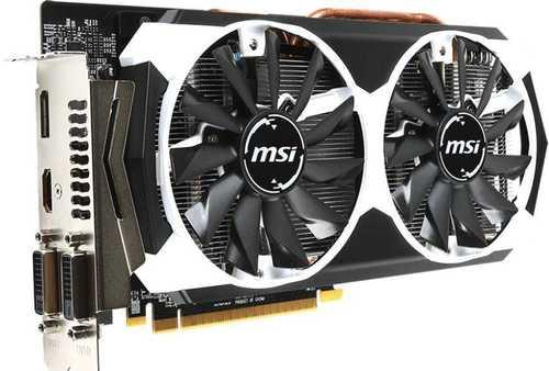 MSI R9 380 2GB