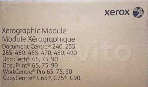 Xerographic Module 113R00623-E(Drum unit)