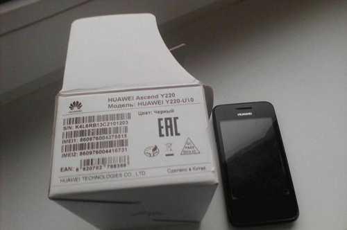 Huawei Ascend Y220-U10