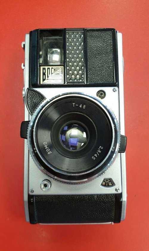 Плёночный фотоаппарат Восход