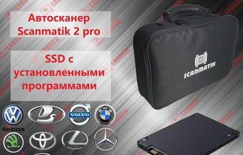 SSD с программами + сканматик 2 pro