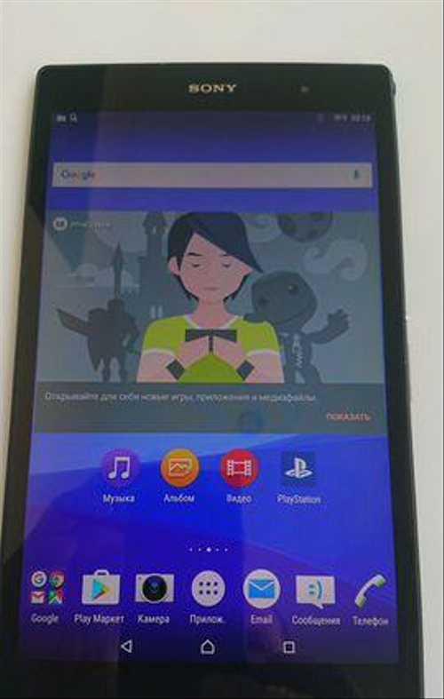 Sony xperia Z3 Tab compact, 8", LTE (Sim), SGP621