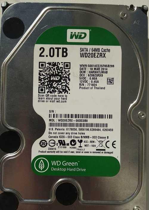 Продам HDD 2TB