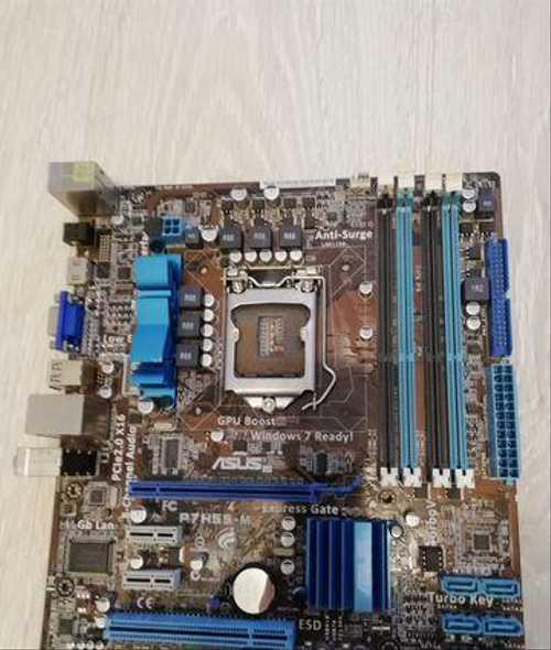 Продам камень 1156 Xeon x3470 и мп asus P7H55-M