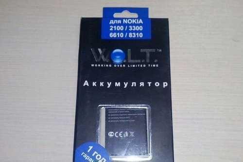 Аккумулятор для сотового телефона Nokia 2100/3300