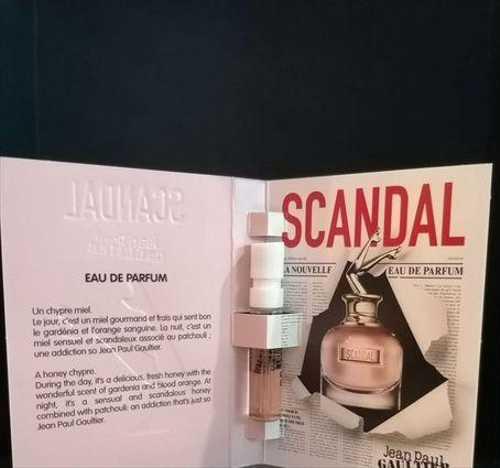 J P Gaultier- Scandal. Пробники женской парфюмерии