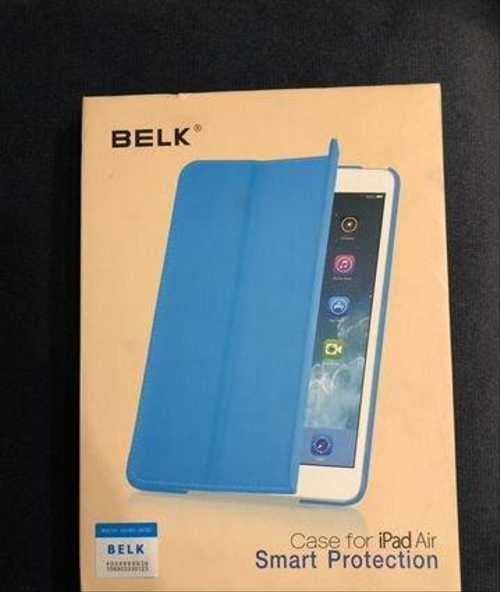 Чехол для iPad air/2017/2018 Belk голубой