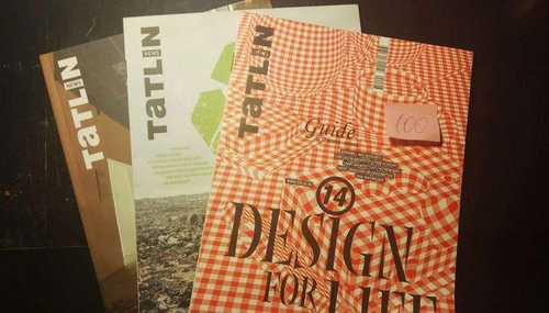 Tatlen news. Design for life. 2011