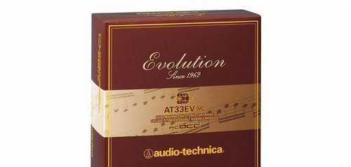 Головка звукоснимателя Audio-Technica AT33EV