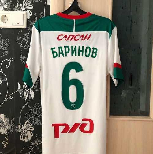 Футболка фк Локомотив Москва Баринов
