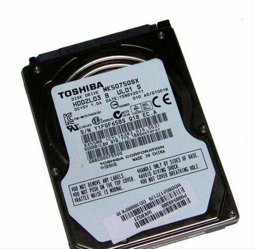 Toshiba mk5075gsx 500gb