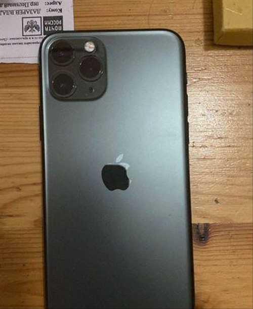 Iphone 11 pro ночные фото