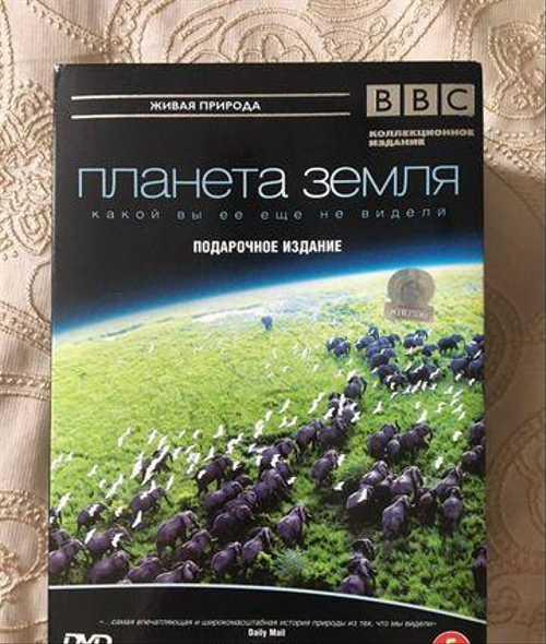 DVD диски с фильмами