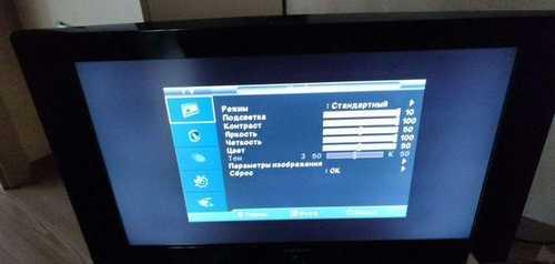 Телевизор Samsung 32 дюйма