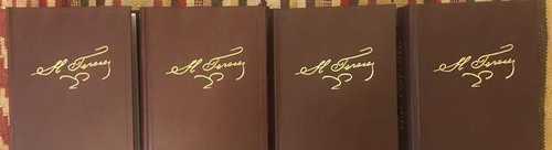 Полное собрание сочинений и писем Н.В.Гоголя