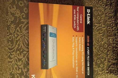 Kvm переключатель DLink dkvm-4K