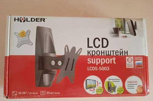 Кронштейн LSD support lcds-5003 для телевизора