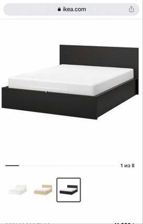 Ikea кровать 160 200