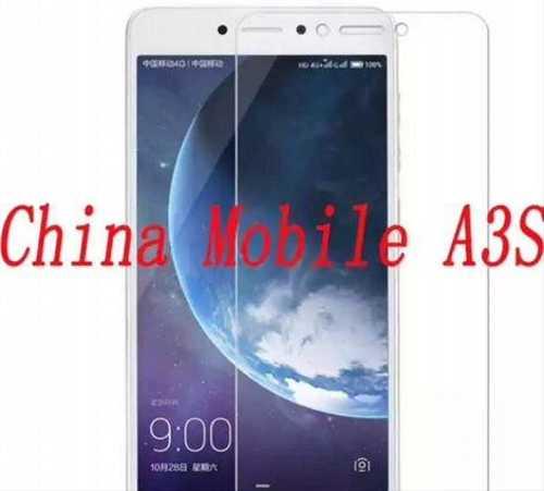 A3s china mobile