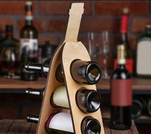 Бутылочница/подставка для вина