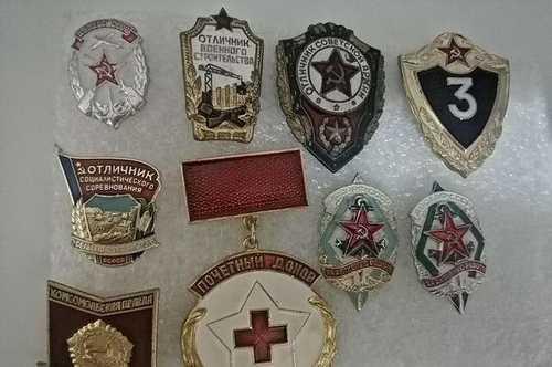 Знаки отличия и тяжёлые значки СССР