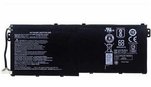 Аккумулятор Acer 15.2V 4605mAh AC16A8N AAC127