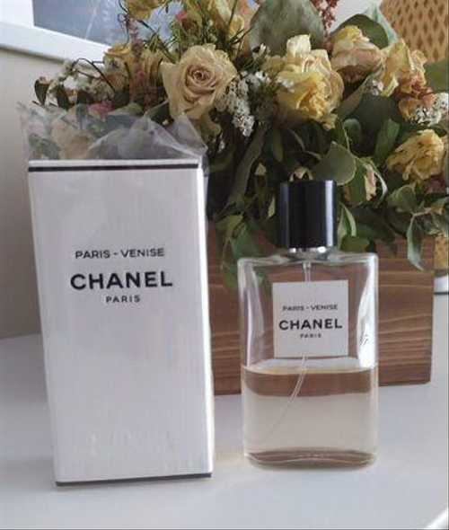 Chanel Paris- Venise