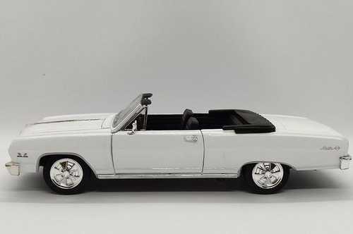 1/24 Chevrolet Chevelle SS Malibu 1965 (Saico)