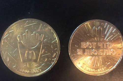 Коллекционные монеты макдональдс