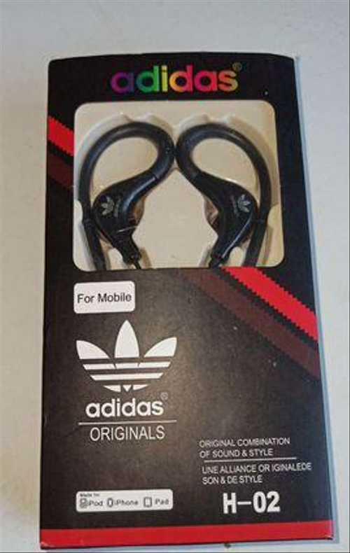 Наушники Adidas H-02