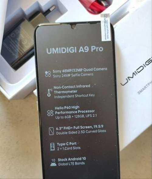 Umidigi A9 Pro 6/128Gb