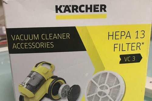 Фильтр для пылесоса karcher
