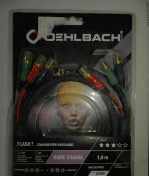 Кабель Oehlbach Flash №22801 1м