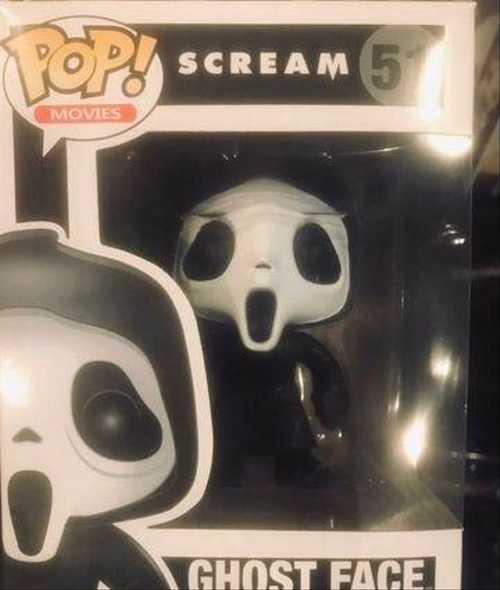 FunkoPop Scream/Крик
