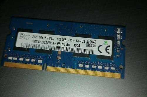 Оперативная память SK hynix 2GB 1Rx16 PC3L