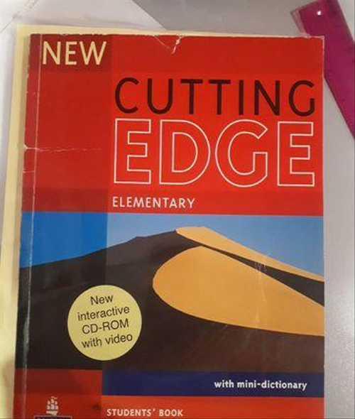 New cutting edge elementary. Choices учебник.